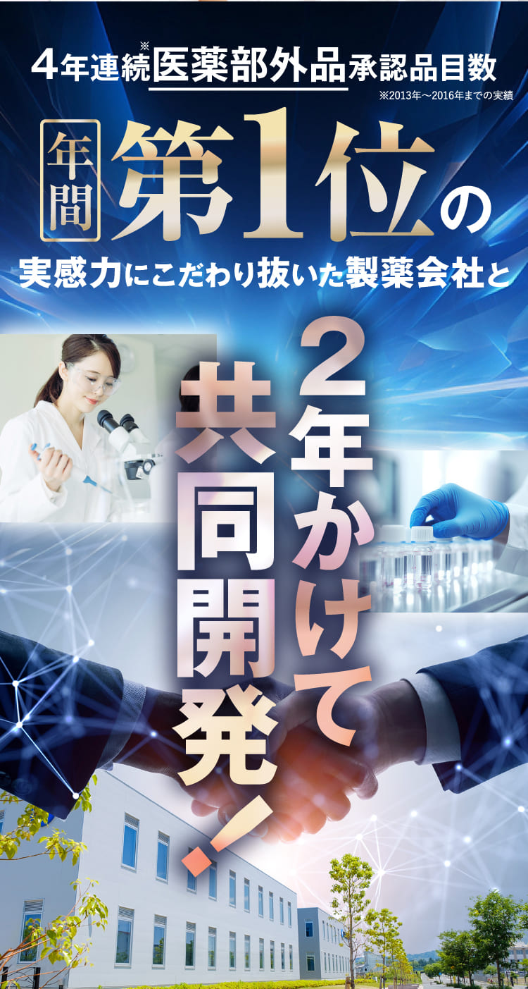 b.ris larich scalp | ラリッチスカルプ | b.ris（ビーリス）『髪を最高の味方に。』