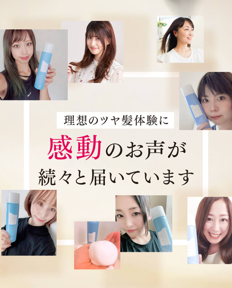 b.ris organic sparkling shampoo